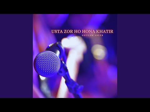 Usta Darenai