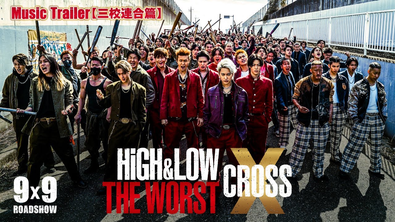 Sinopsis dan Jadwal Tayang Film High and Low The Worst X (CROSS), Yuta ...