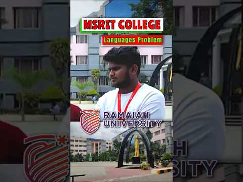 MSRIT College Languages Problem ✅ | Coding Culture | MS Ramaiah College Review #msritbangalore