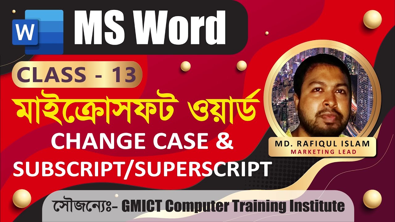 GMICT – Computer Training Institute