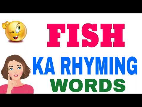 Fish ka rhyming word | Rhyming words of Fish | Fish rhyming words