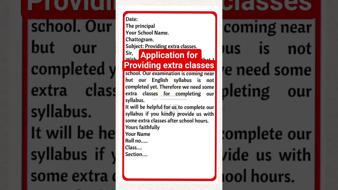 🔴Application for extra classes| Application for arrange extra classes | Application for extra class