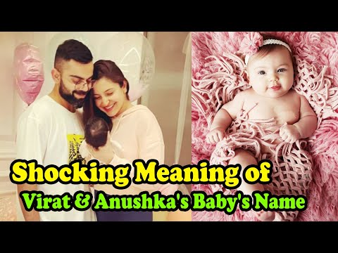 Shocking Meaning of Anushka Sharma & Virat Kohli's Daughter's Name !