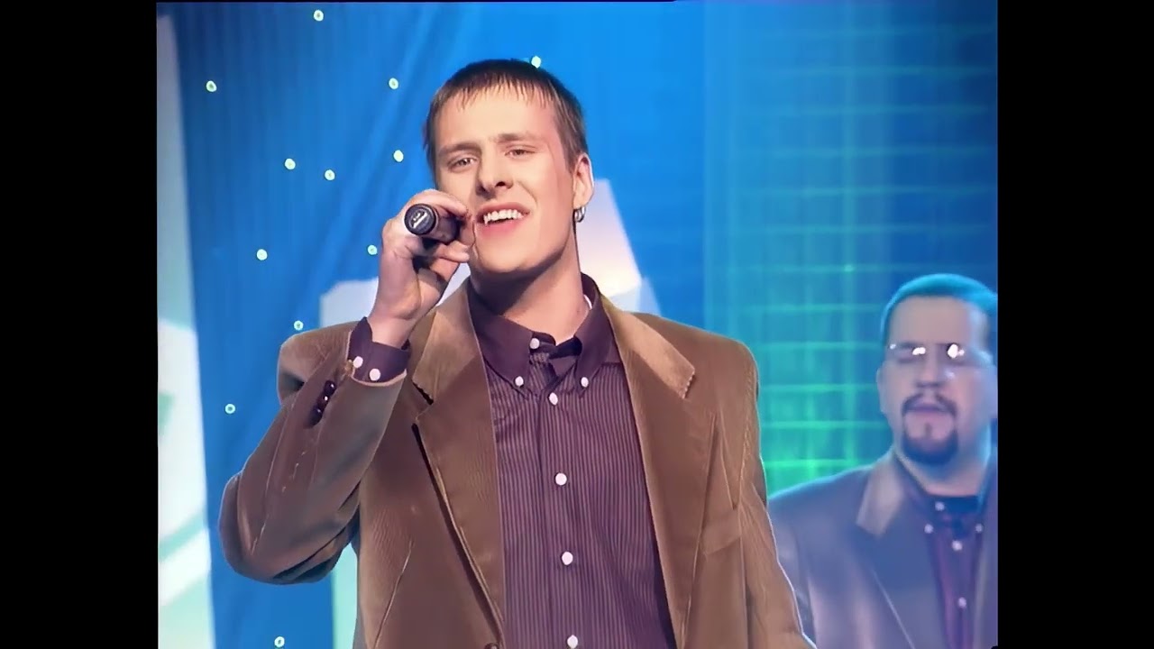 Eurovizijos Atranka 1999: B'Avarija - "Nešk mane"