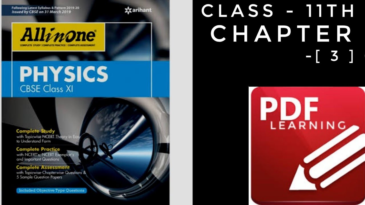 Arihant physics chapter -3 PDF class 11th