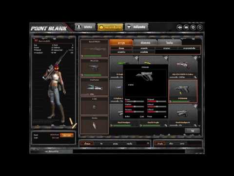 Steam Community :: Video :: [PB]ขายรหัสยศ2ดาว บาเรท m200 kel-tec พกUzi ...