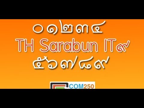th sarabunit๙ ดาวน์โหลดฟอนต์ไทยสารบัญ 9 th sarabun 9 พร้อมวิธีติดตั้งใน Mac