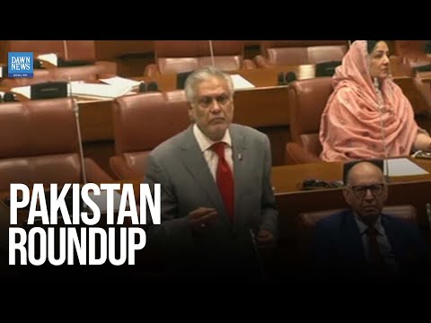 Pakistan Roundup: COAS Field Marshal Asim Munir’s U.S. Visit | Dawn News English