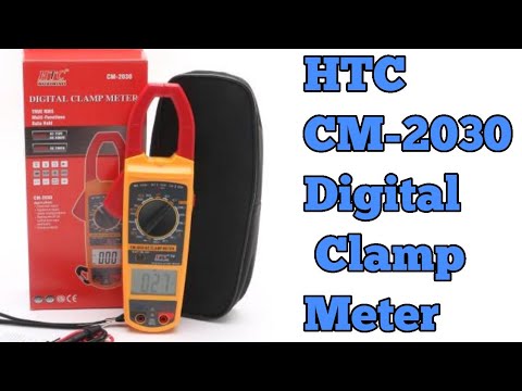 HTC Clamp Meter - Latest Price, Dealers & Retailers in India