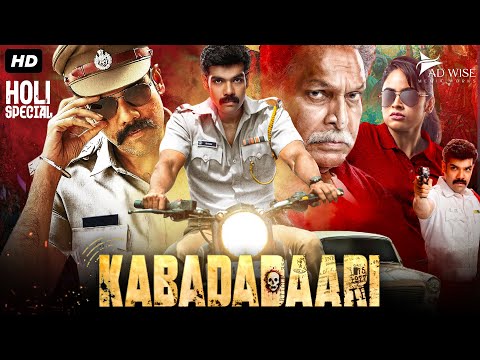 KABADADAARI - Full Hindi Dubbed Movie | Sibi Sathyaraj, Nandita Swetha | South Thriller Action Movie