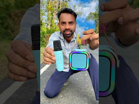 Wireless Bluetooth speaker unboxing with Mic 🎤