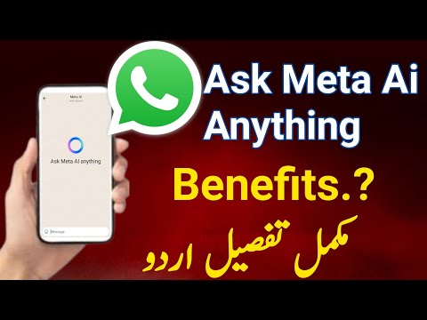 Ask Meta ai anything | ask meta ai or search Meaning in urdu | Ask Meta ai WhatsApp kia hai