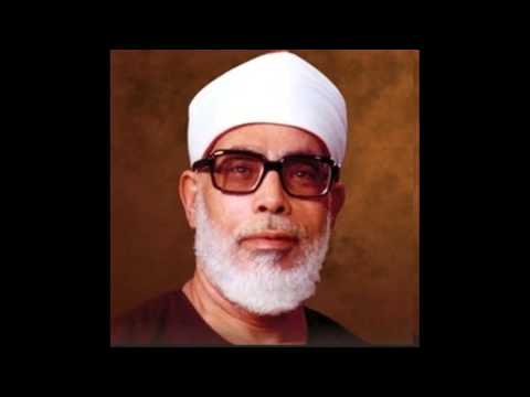 Al-Nas: 114