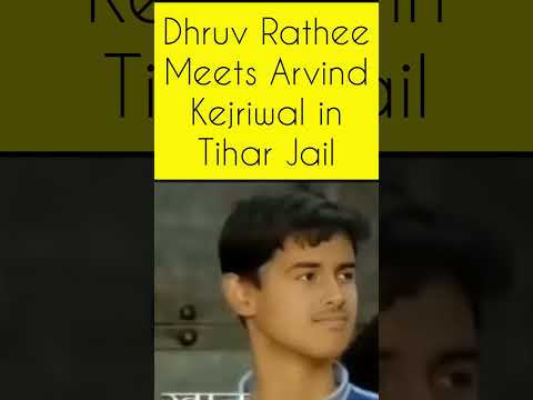 Dhruv Rathee meets Kejriwal in Jail | Dhruv Rathee with Kejriwal Viral Video #kejriwal #dhruvrathee
