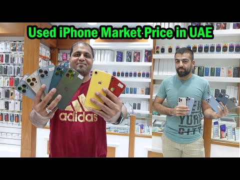 Used iPhone shop prices. Mobile market in UAE Abu Dhabi Dubai. used iPhone 11/12/13 Pro Max, Xs Max