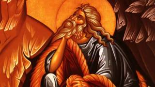 Προφήτης Ηλίας - Βιογραφία - Σαν Σήμερα .gr