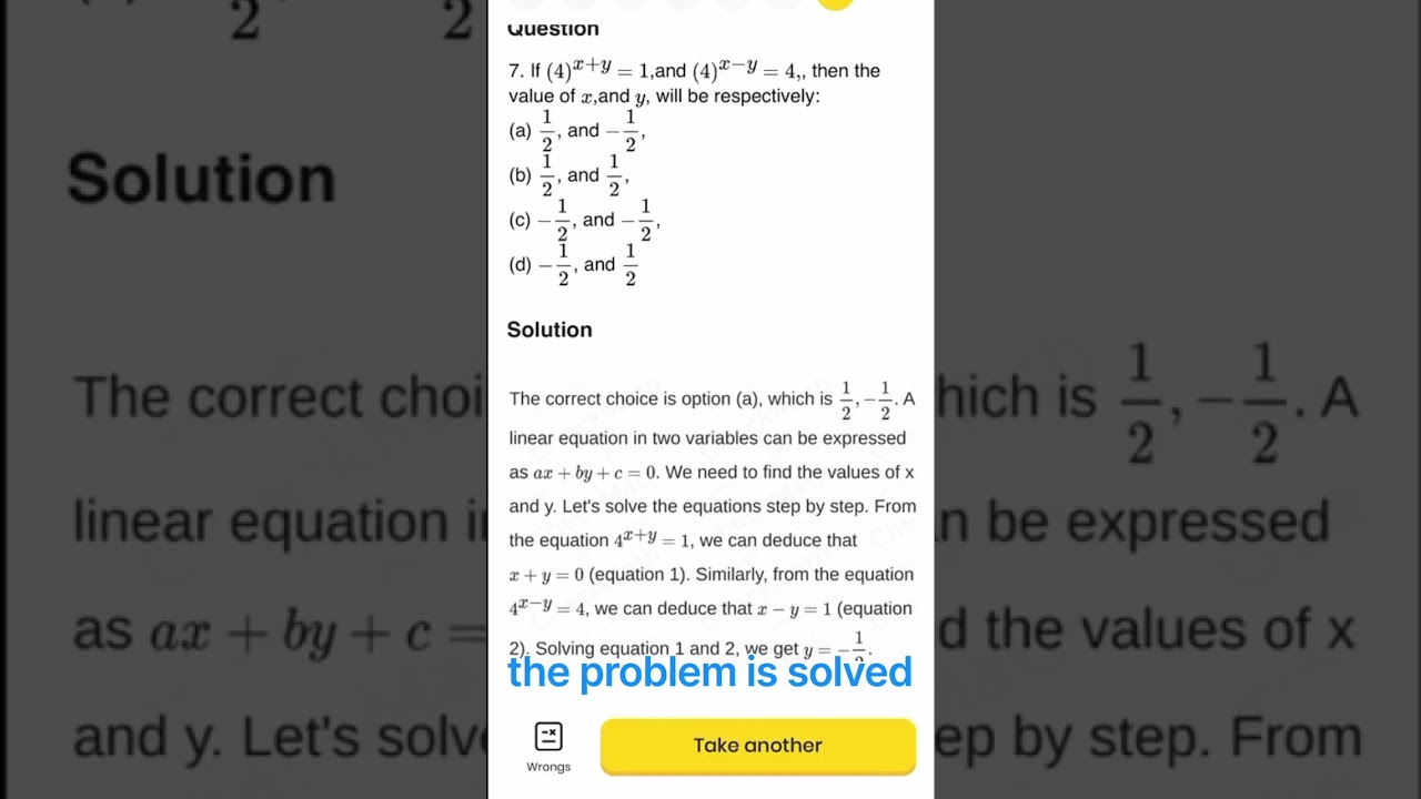 [CheckMath] Lesson #3- Your AI Learning Assistant for Easy Homework!