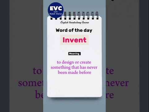 "Invent" Meaning| English Vocabulary Course #english #learnenglish
