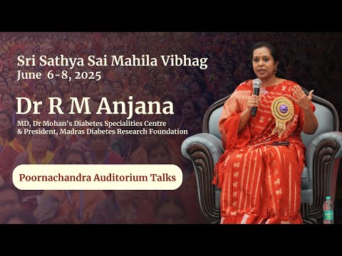 Launch of Sri Sathya Sai Sahitya | Web Portal | Sri Sathya Sai Media ...