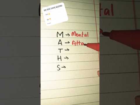 Maths Full Form 🤣🤣🤣😭........ #funny #comedy #fypシ゚ #trending #artist