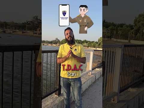 Thailand Digital Arrival Card 2025 | How to Apply Online + Pro Tips for Smooth Entry
