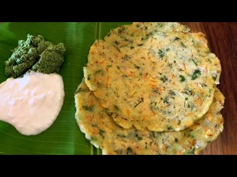 akki roti recipe/akki roti karnataka recipe/rice flour roti/akki rotti/ breakfast recipe# vid 25