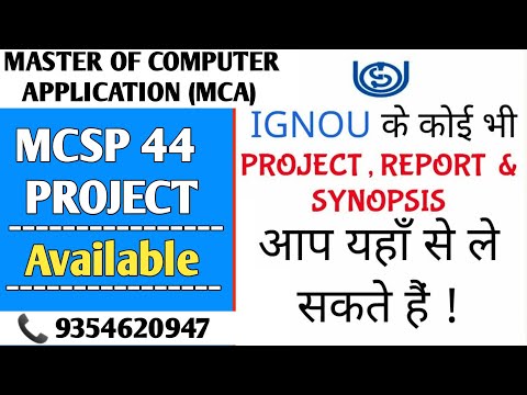 MCSP 44 Ignou Project / Ignou MCA Project submission / MCSP 44 Project Work