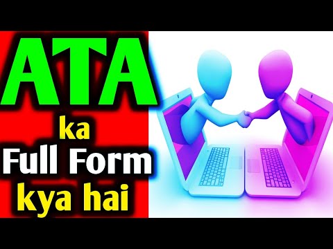 what is ATA | full form of ATA | ATA kya hai | ATA | Meaning of ATA | ATA full name | ATA stands for
