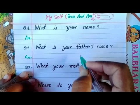 My Self Question With Answer l Self Introduction in English l introduction in english