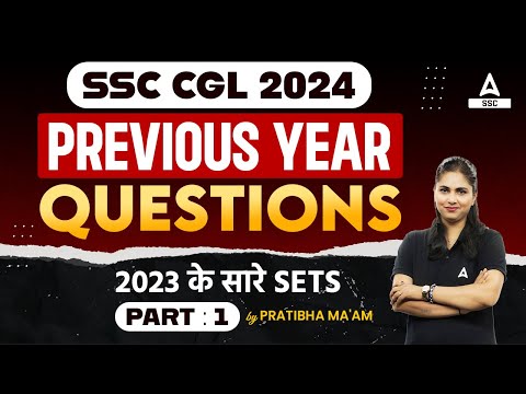 SSC CGL 2024 | SSC CGL All Previous Year Questions Paper | By Pratibha Ma'am