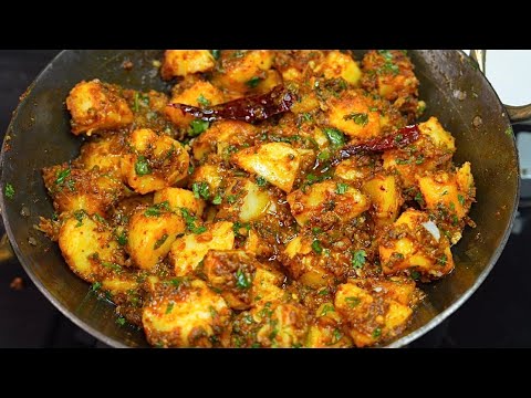 जीरा आलू बनाने की विधि | एक बार खाएंगे तो बार-बार बनाएगे | Jeera Wale Aloo | Spicy Dry Aloo Jeera
