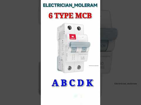 Type of MCB। and Uses #electrical #youtubeshorts #electricial #trending #mcbox #viral #viralreels