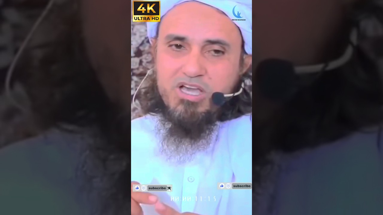 Saas Sasur vs Damad | Mufti Tariq Masood | #shorts