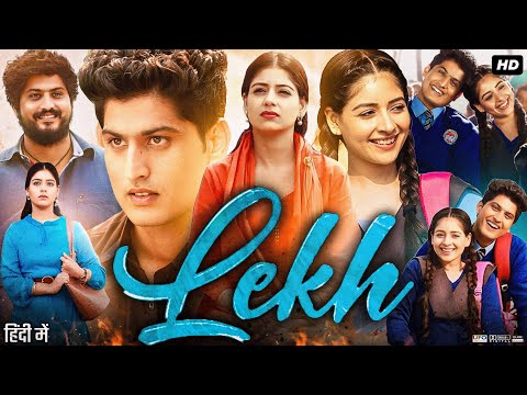 Lekh Full Movie | Gurnam Bhullar | Tania | Kaka Kautki | Ammy Virk | Review & Facts