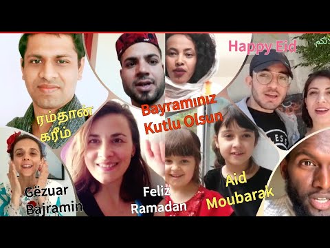 Vœux du ramadan dans différentes langues | Café International Grenoble