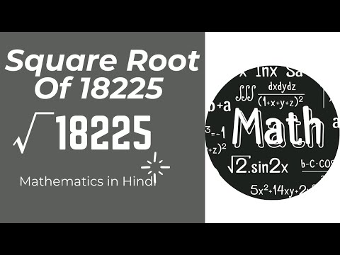 Square Root Of 18225 In Hindi | √18225