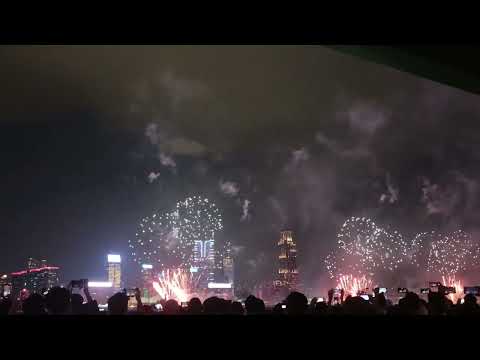 HongKong celebration of the 2024 China National Holiday