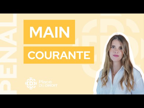 Quelle est la différence entre une main courante et une plainte ? 👮🏽♀️