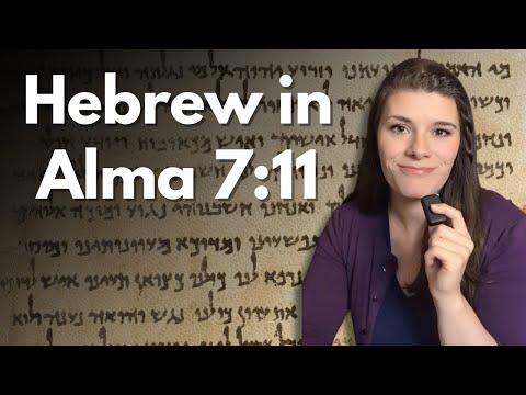 Quoting Hebrew in the Book of Mormon