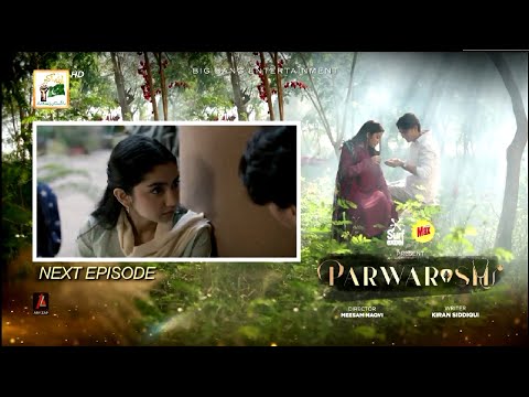 Parwarish Episode 12 Teaser | Parwarish Episode 12 Promo | Review | 12th May 2025
