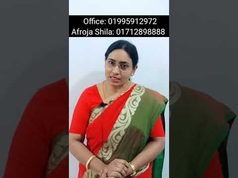 Course trailer - Spoken English - Afroja Shila