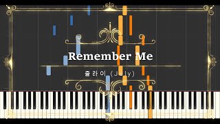 줄라이 (July) - Remember Me (Sheet Music, MIDI,) by Roxette 악보