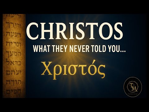 CHRISTOS: The Name That Changed Everything | The Magnificence Bible Study