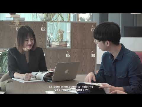 LT Education corporate video LOGO C