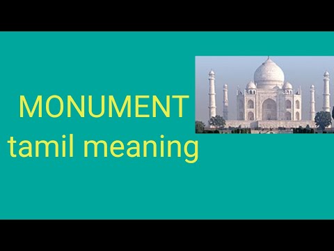 MONUMENT tamil meaning/sasikumar