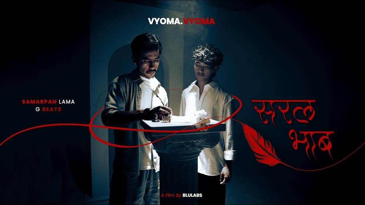 Saral Bhab by Vyoma from Nepal | Popnable