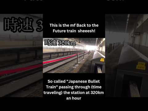 Japanese Bullet Train Speeds Through Station at 320km/h! This is insanely fast