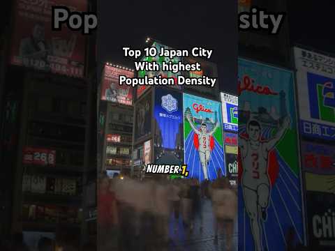 Top 10 Japan City with highest Population Density #top10 #trending #facts #travel #japan #knowledge