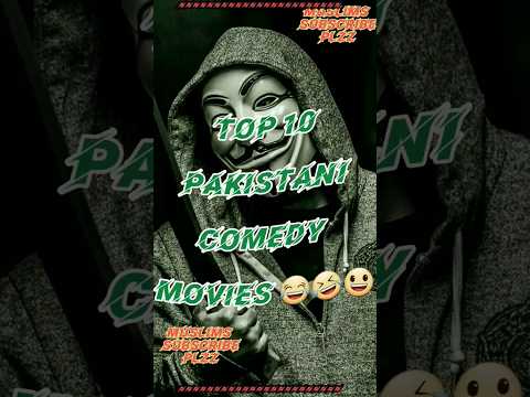 Top 10 Pakistani comedy movies #top10 #pakistanimovies #comedie movies