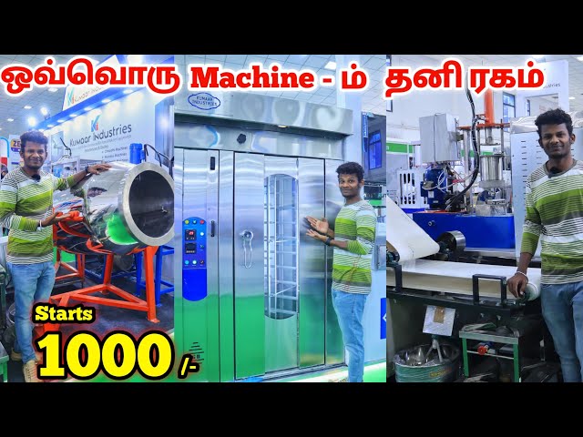 Kitchen Equipment - Fully Automatic Laddu Making Machine Manufacturer ...